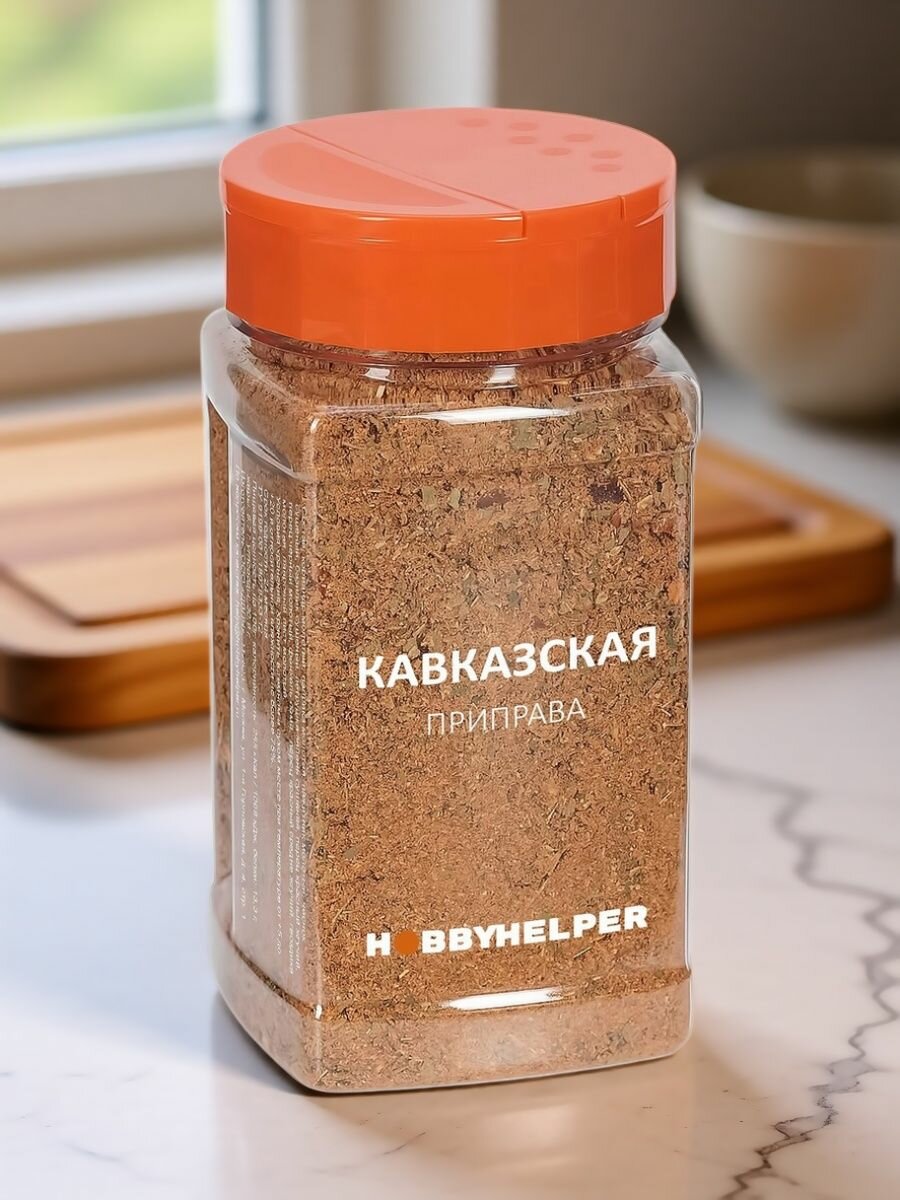Кавказская приправа, без соли HOBBYHELPER 140г