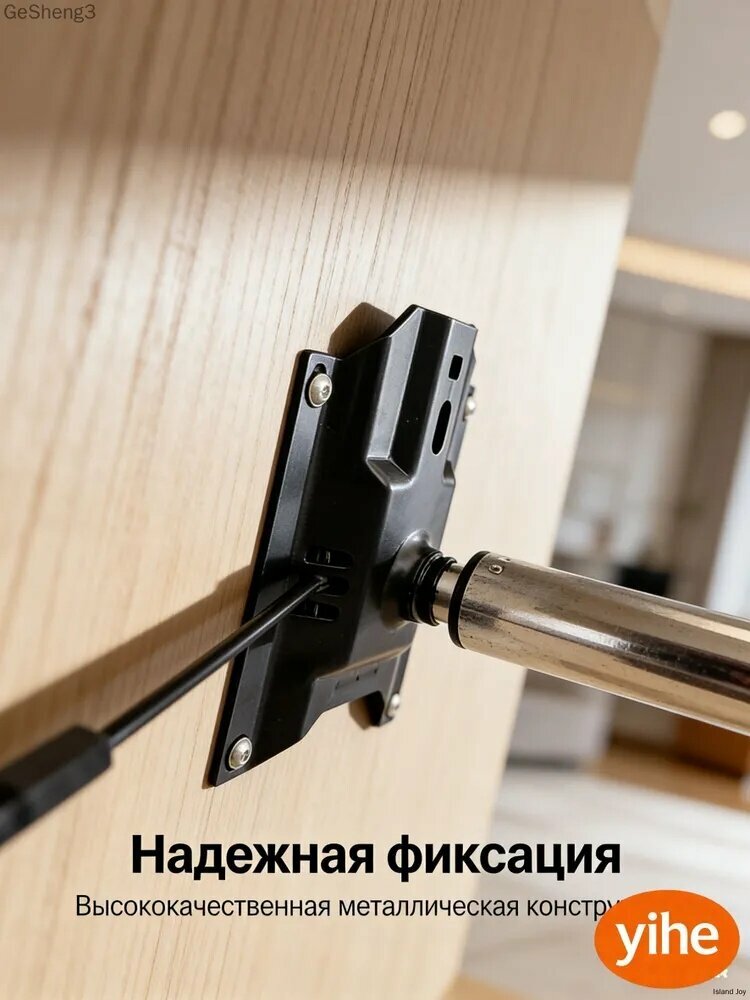 Механизм качания — фото 1
