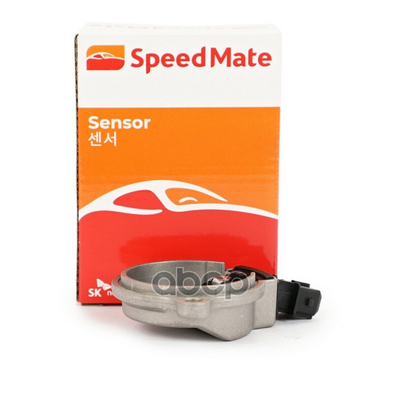Датчик положения распредвала VAG SpeedMate арт. SM-SEN3038