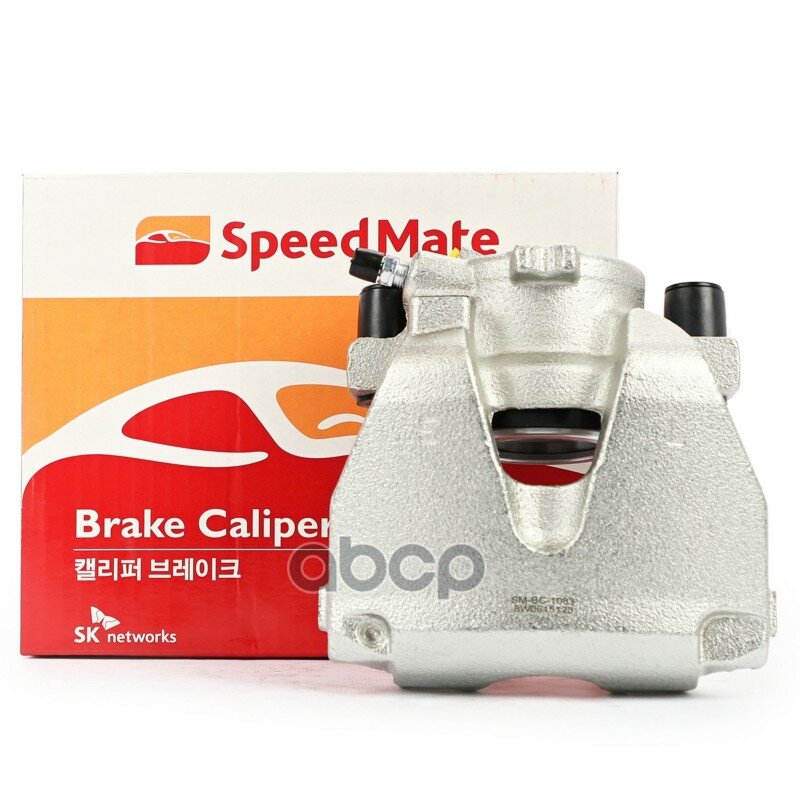 Суппорт передний левый AUDI A4 Allroad B9 (8WH,8WJ), A4 B9 (8W2,8WC), A4 B9 (8W5,8WD), A5 (F53, F5P) SpeedMate арт. SM-BC1083