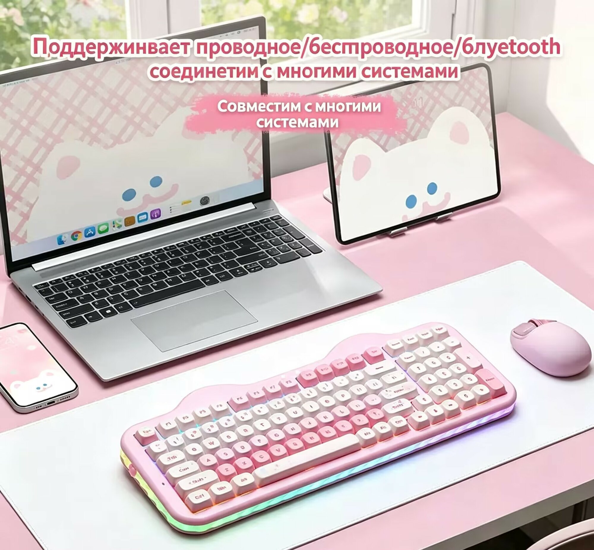 Механическая клавиатура C98, кастомная, беспроводная Bluetooth, горячая замена переключателей, универсальная для офиса, совместима с Mac