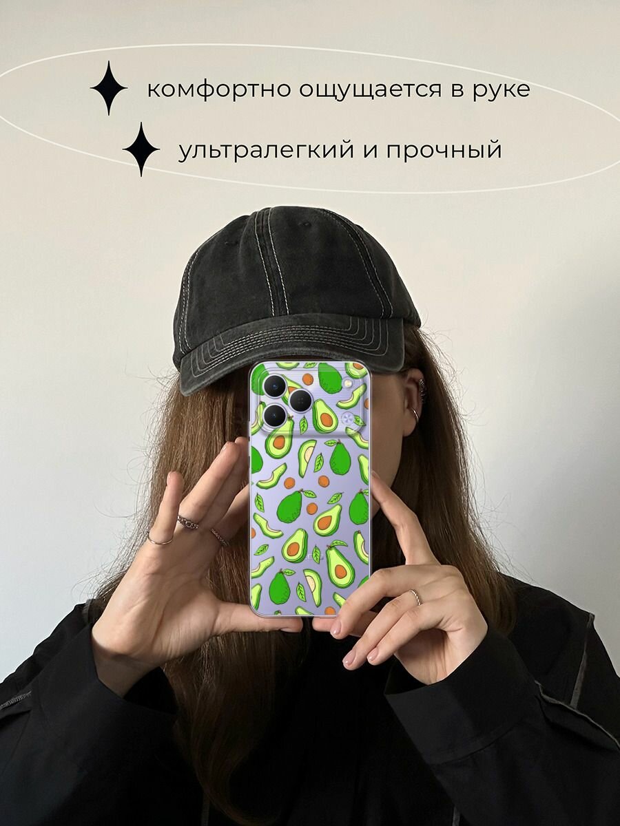 Чехол на Tecno Spark 50 / Текно Спарк 50 с принтом Авокадные авокадо, прозрачный — фото 1