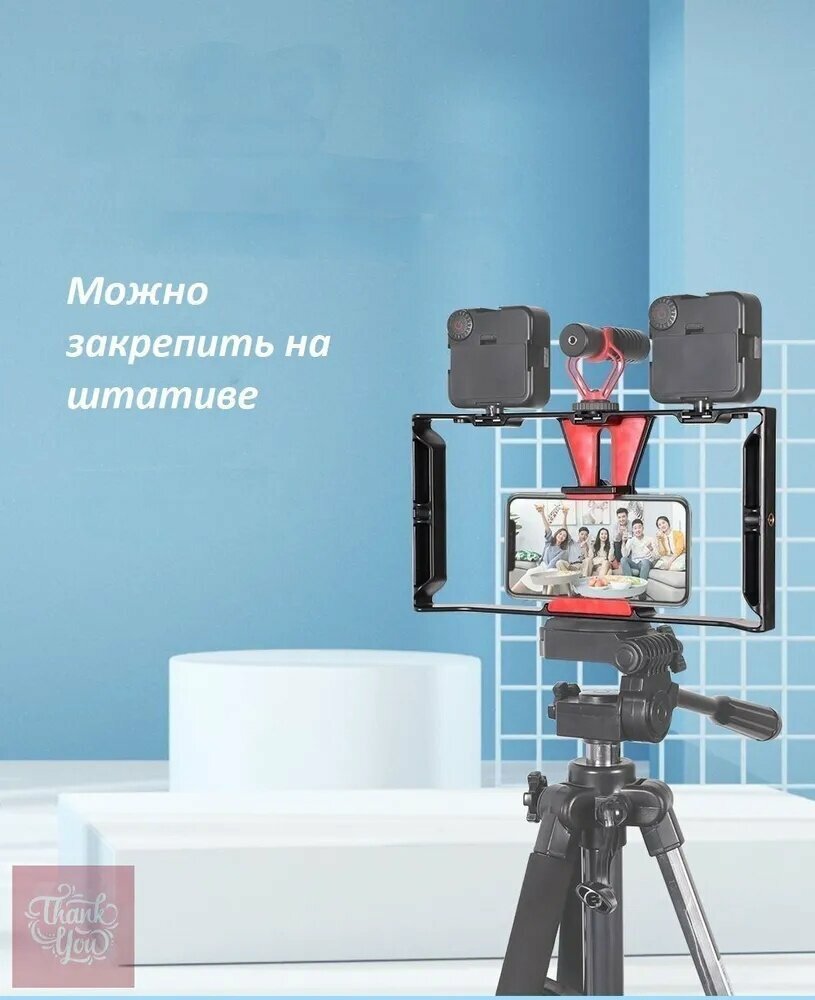 Стабилизатор для смартфона — фото 1