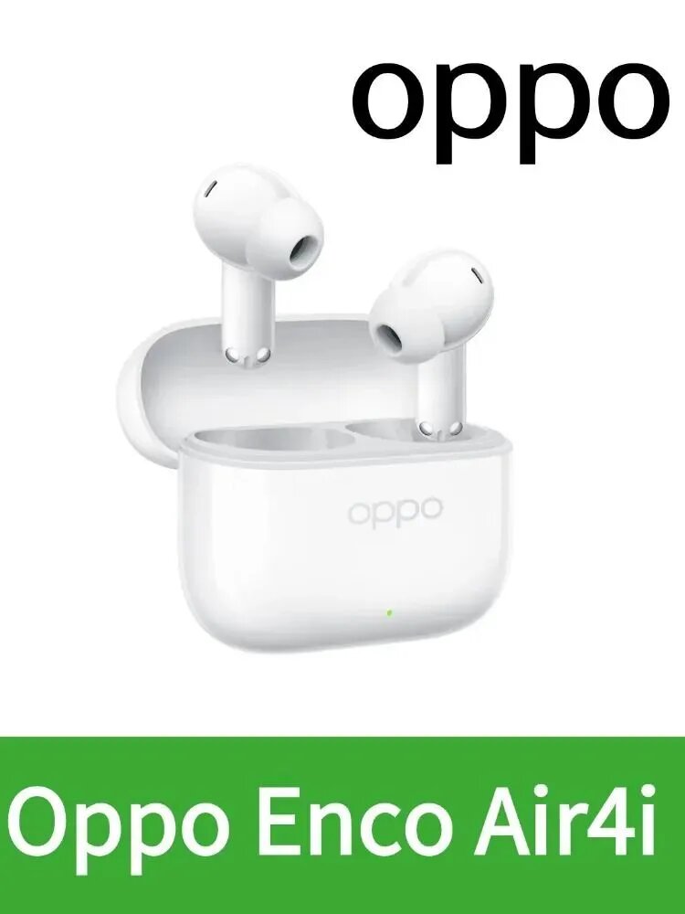 OPPO Наушники беспроводные с микрофоном OPPO Enco Air 2i, белый