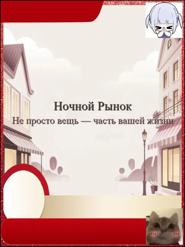 Лейка, 1 л 1 шт — фото 1