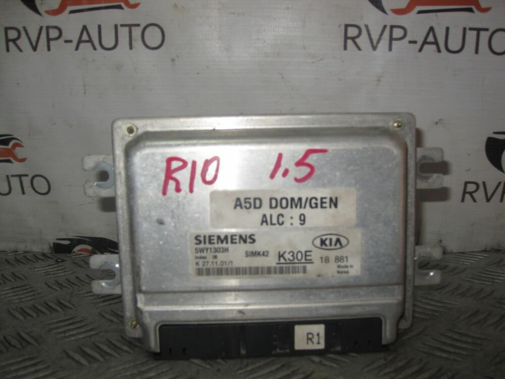 Блок управления двигателем Kia RIO 1.5 2000-2005