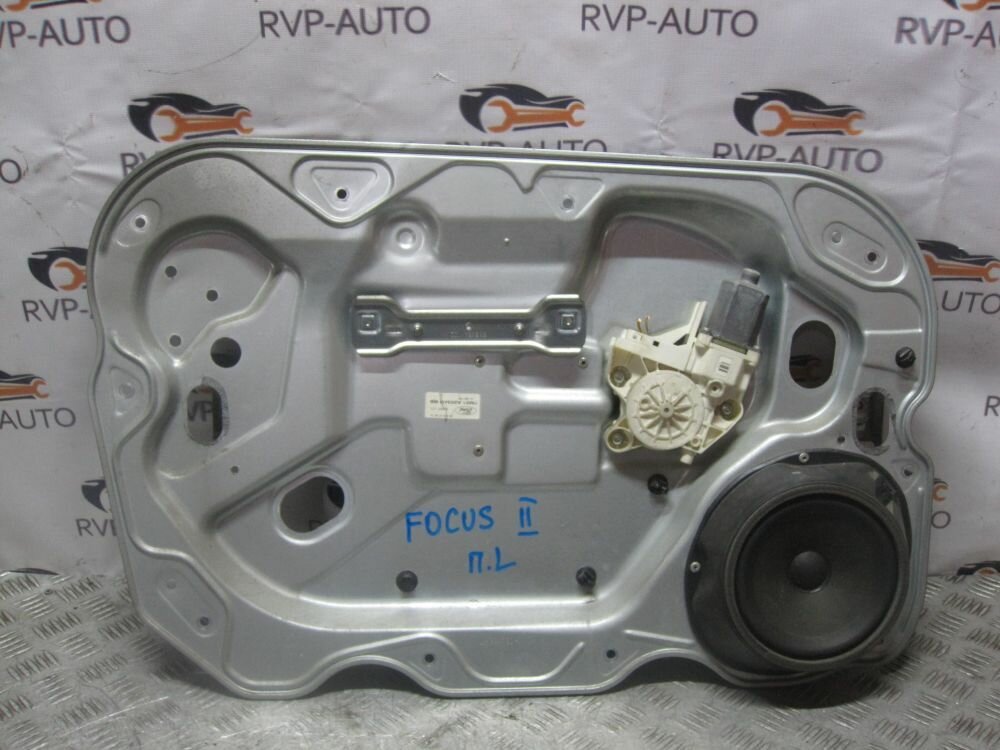 Стеклоподъемник передний левый Ford Focus 2 04-08