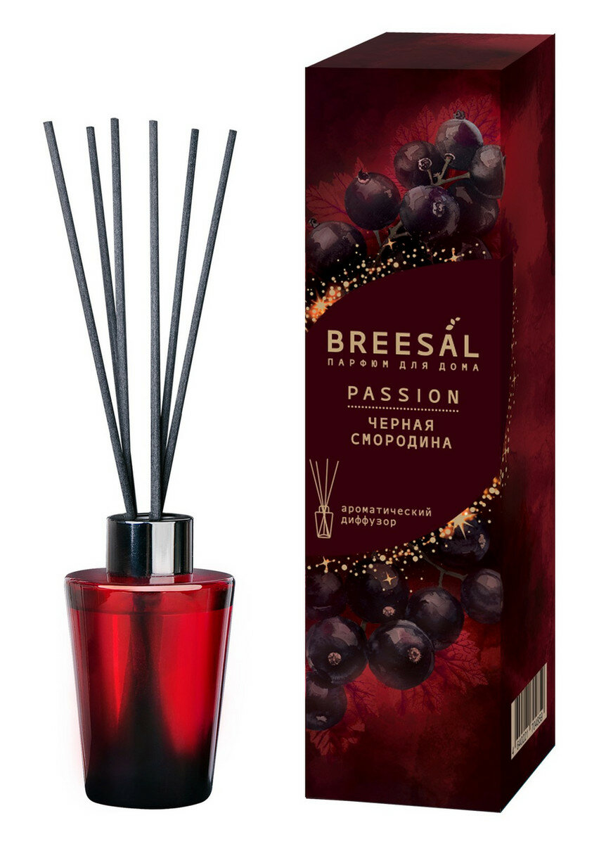 Диффузор ароматический Breesal Passion черная смородина, 70мл