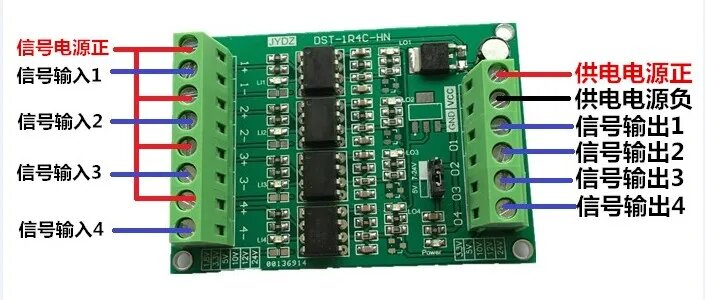 Оптопары 6N137 type11 — фото 1