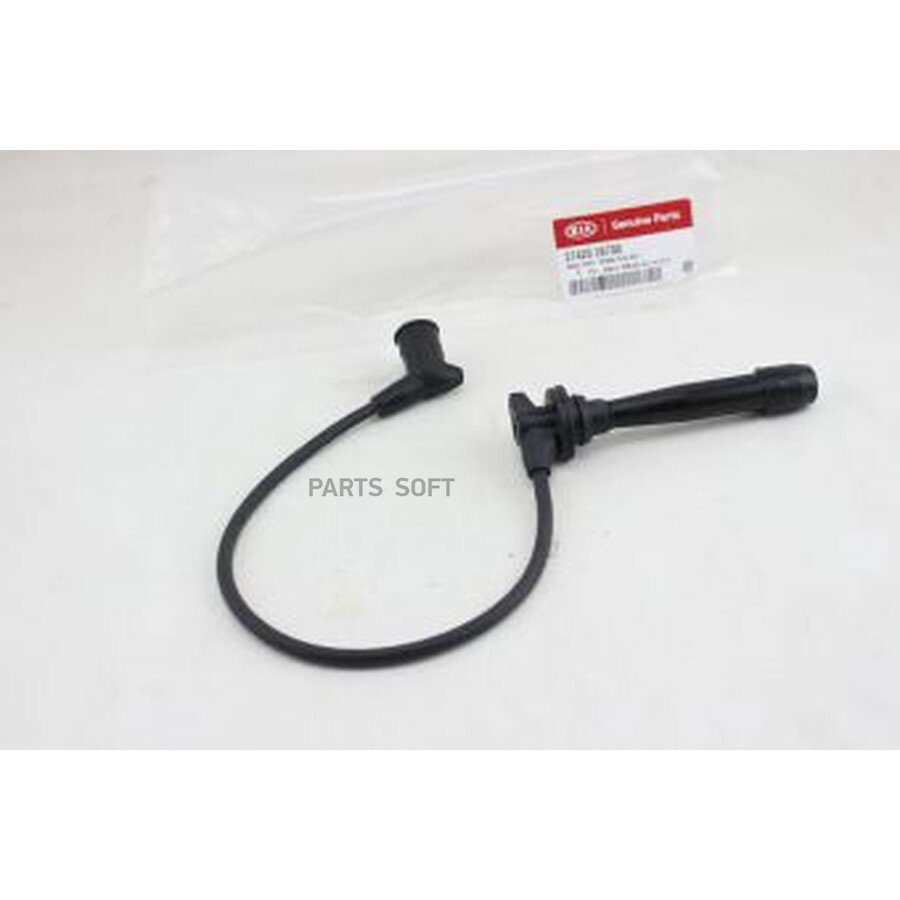 HYUNDAI-KIA 2742026700 Провод свечи зажигания