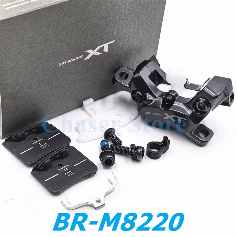 SHIMANO BR-M8220 4-поршневой тормозной суппорт M8220 with P03A