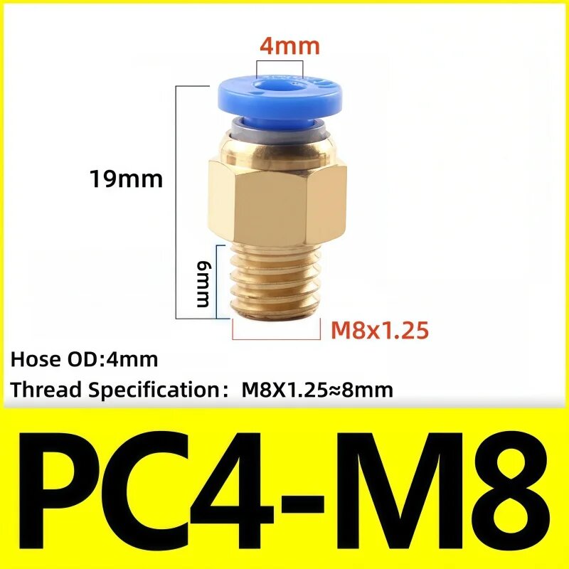 Пневматический фитинг PC4-M8, 4 мм, M8x1.25