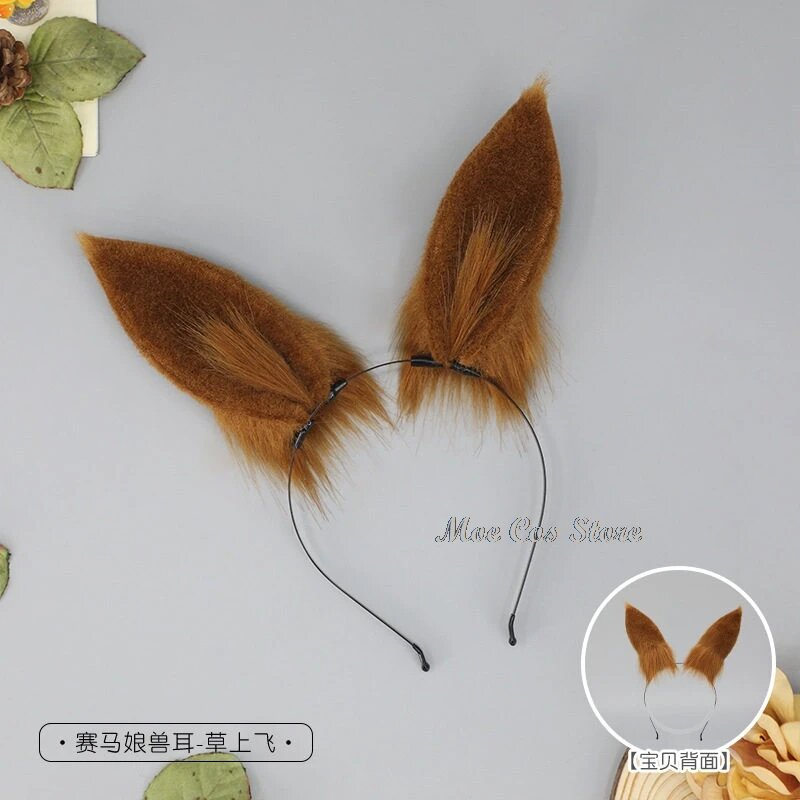 Uma Ears повязка для волос Mejiro Коричневый, Hairband a