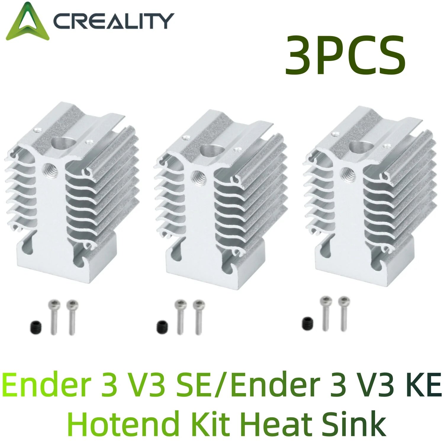Радиатор хотэнда Creality Ender 3 V3 SE/KE, 3шт