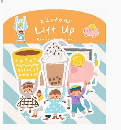 Стикеры Zotono Lift Up 8 дизайнов 24 шт, juqilai