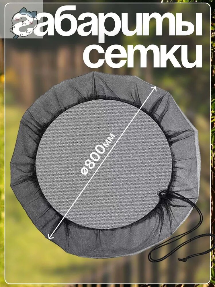 Бочка садовая — фото 1