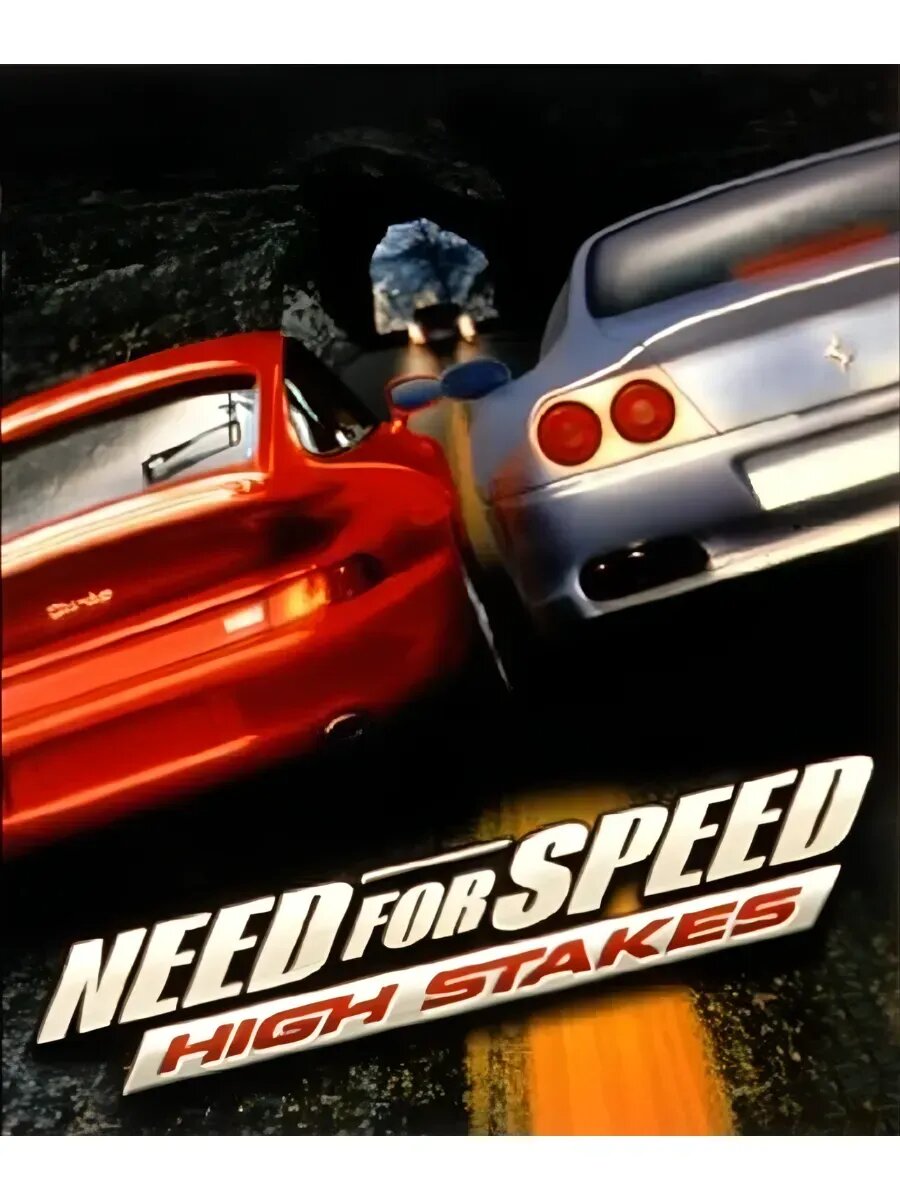 Need for Speed - High Stakes, игра для ПК (на флешке USB)