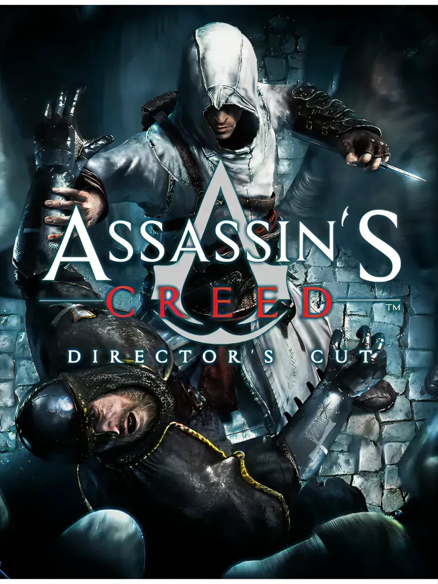 Assassins Creed Directors Cut, игра для ПК (на флешке USB)
