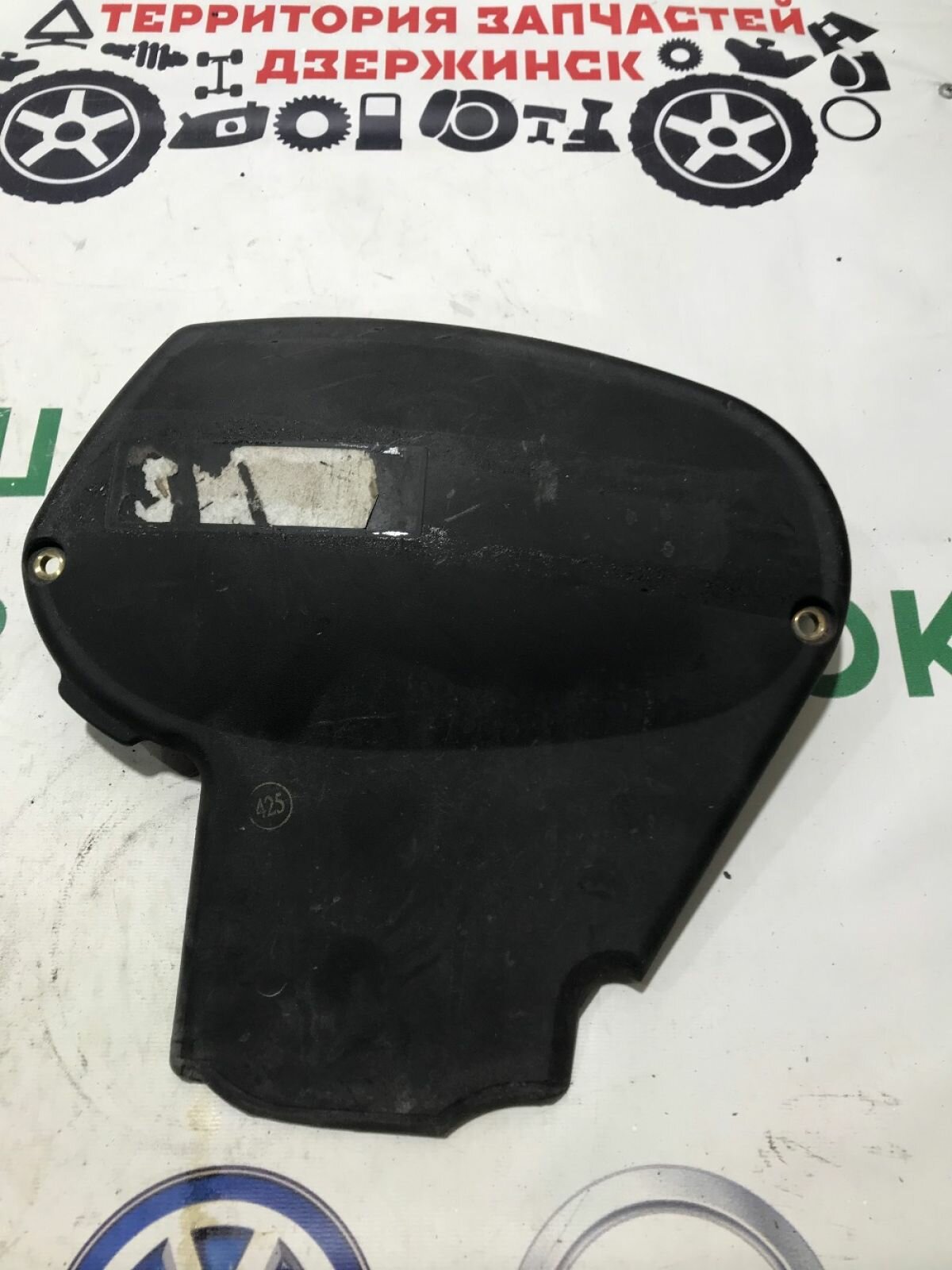 Кожух ремня ГРМ Z16XER Opel Meriva 2003-2010