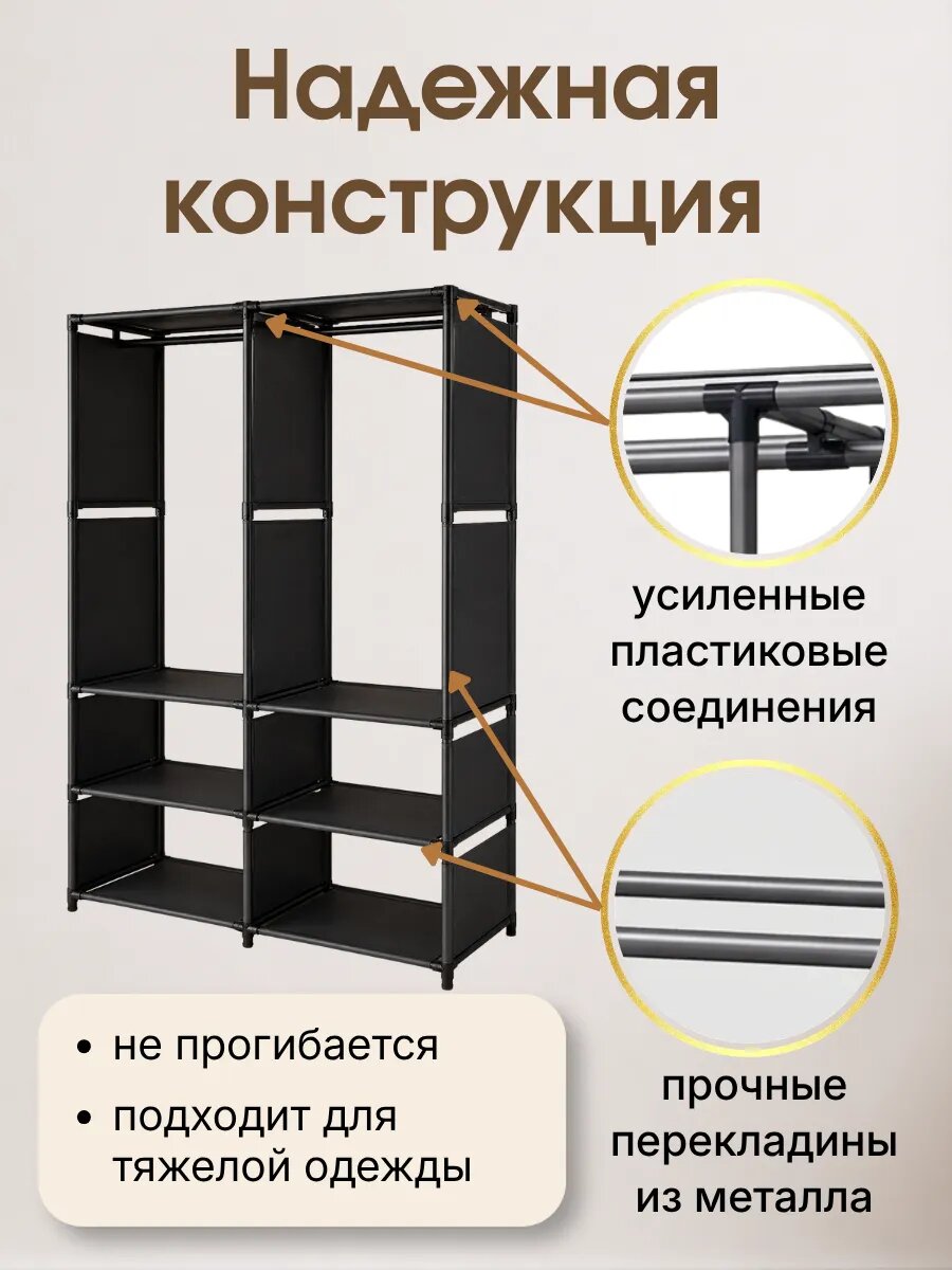Двухрядный шкаф — фото 1