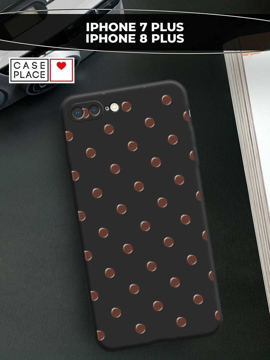 Чехол на Apple iPhone 7 Plus/8 Plus / Айфон 7 Plus/Айфон 8 Plus с принтом Узор в горошек