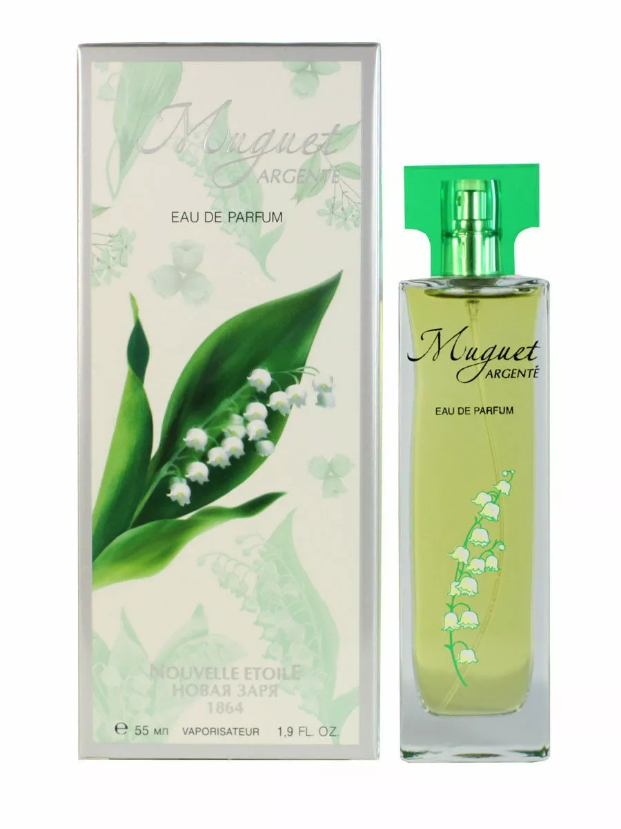 Muguet Argente Nouvelle Etoile - женский парфюм 55 мл / Новая Заря Серебристый Ландыш