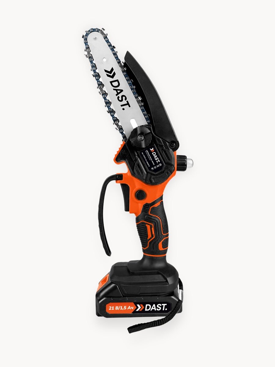 Аккумуляторная цепная мини пила DAST 21 В, 2 АКБ 1,5 А*ч, 4 цепи 37 звеньев, 2 шины 150 мм, в кейсе