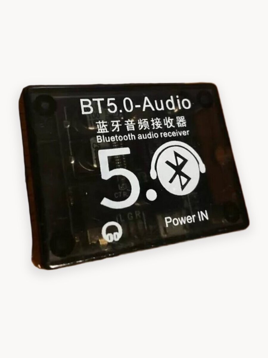 Блютус адаптер Bluetooth 5.0 модуль