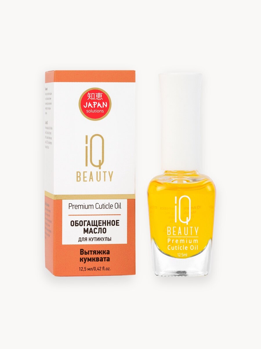 Обогащённое масло для кутикулы IQ Beauty Premium Cuticle Oil, 12.5 мл