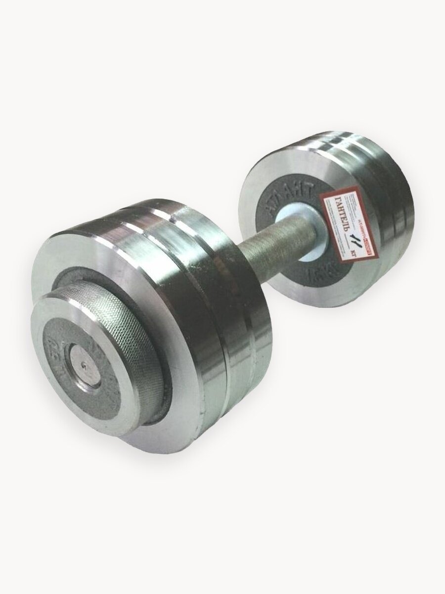 Гантель металлическая разборная атлант 11 кг