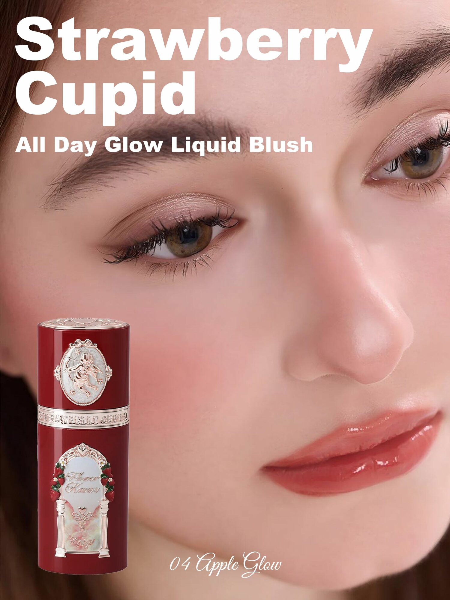 Strawberry Cupid All Day Glow Liquid Blush, Осветляет и сохраняет цвет. 04 Apple Glow