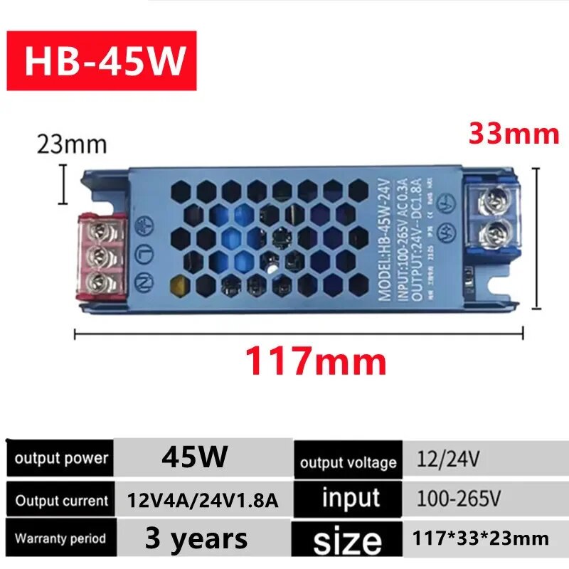 LED драйвер 12-24В 60-400Вт 45W, 12 V