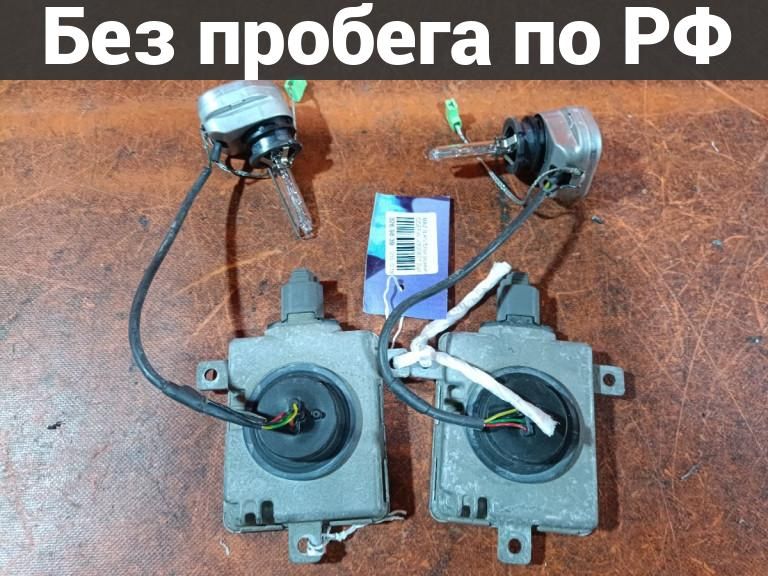 Блок розжига с пробегом Mazda Biante CCEFW