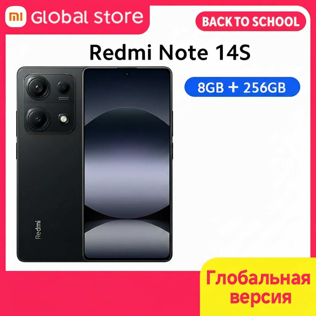 Новый смартфон Xiaomi Redmi Note 14S, глобальная Official Standard, Черный, 256ГБ, 8GB 256GB Black