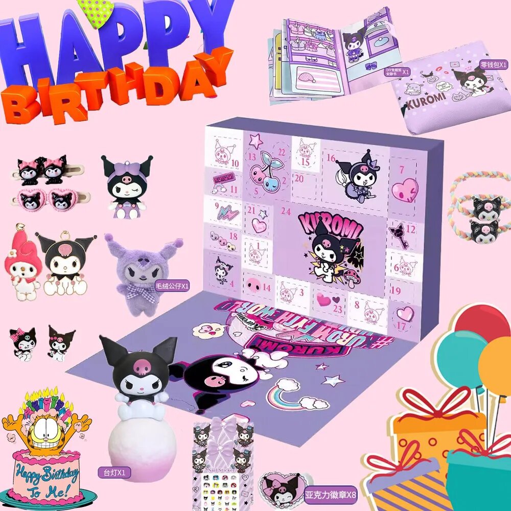Подарочный набор / Адвент-календарь Куроми Kuromi. /24шт Kuromi глухой ящик