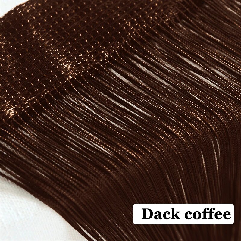 Леорат нитяные шторы 100х200 см Коричневый, dark coffee