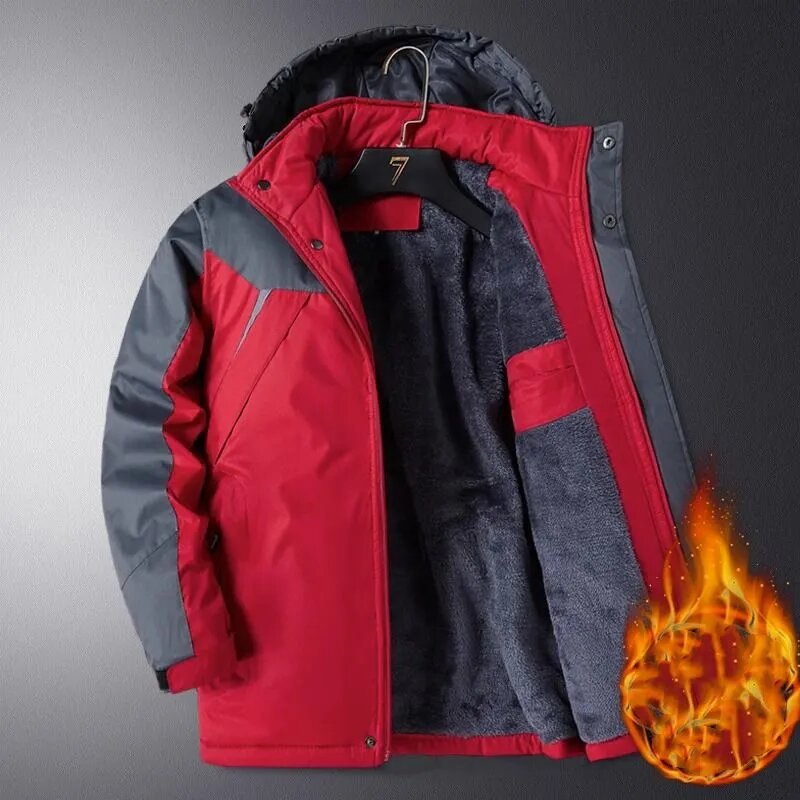 Куртка рабочая