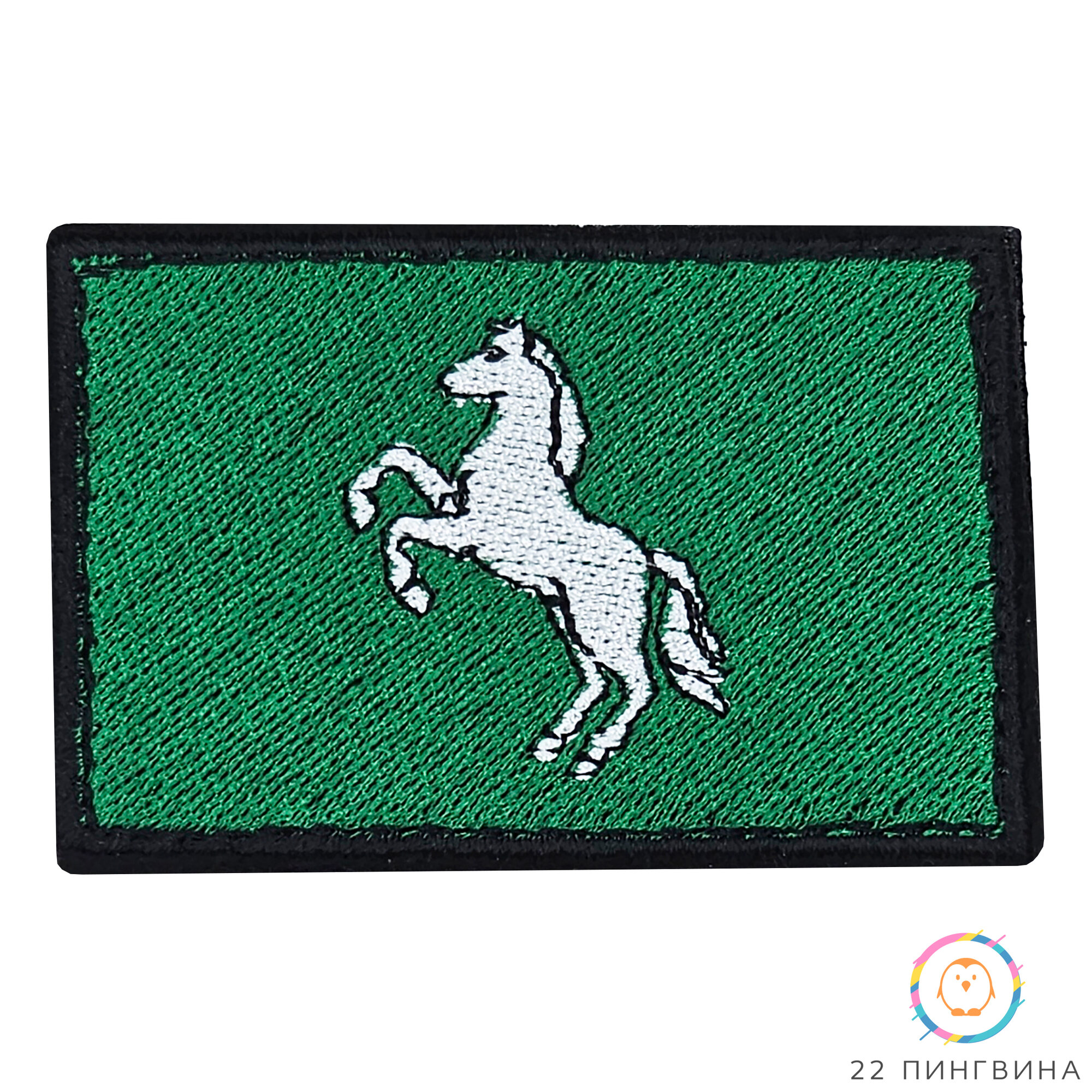 Нашивка, патч, шеврон на липучке "Флаг Томска" 70x45mm PTC691