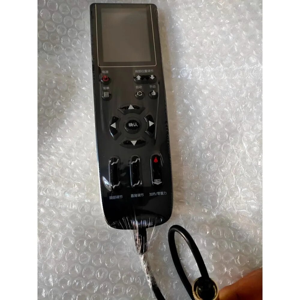 Пульт дистанционного управления для массажного кресла Rongtai RT6810 RT6610