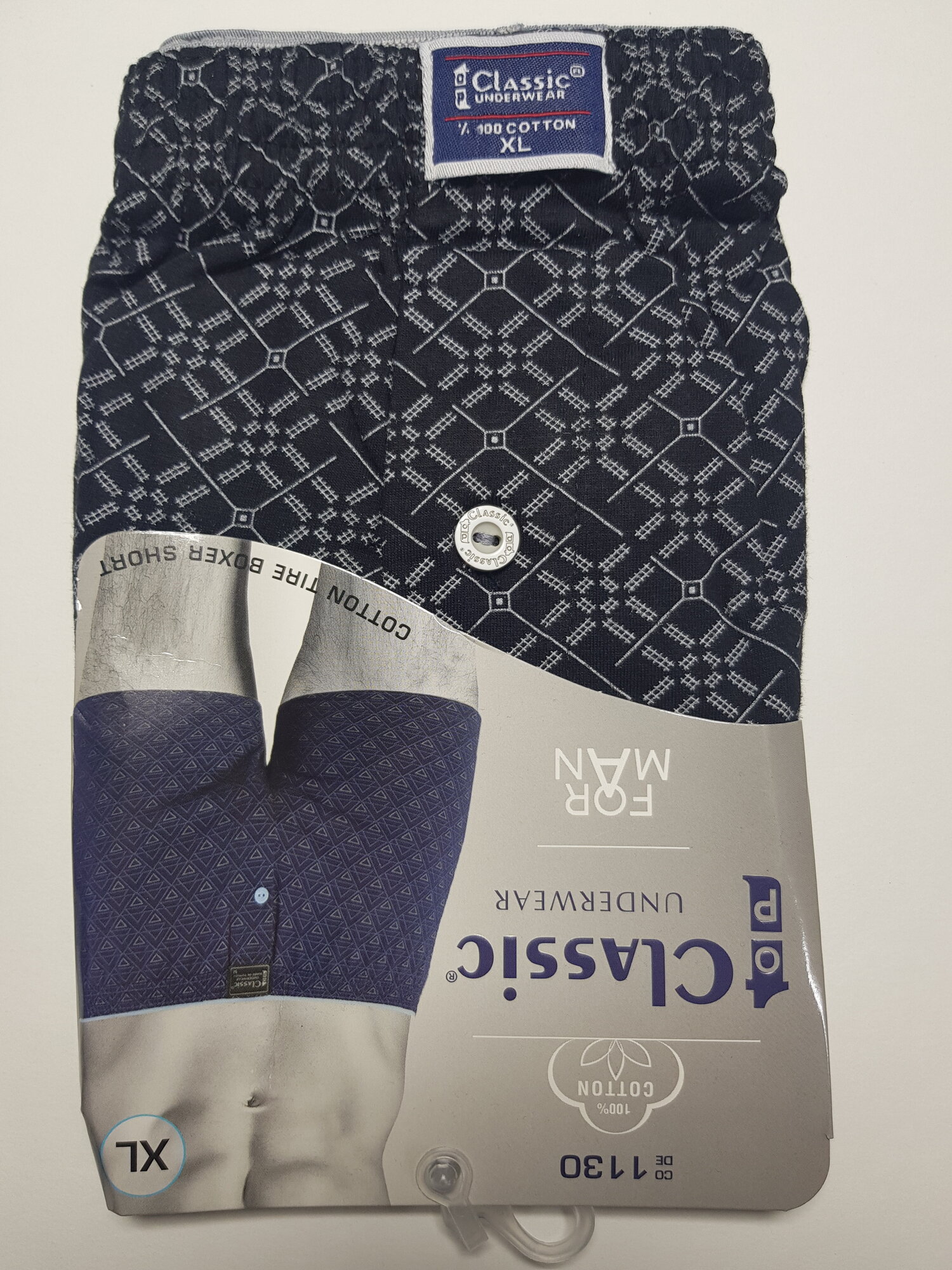 Трусы Мужские семейные трусы (трикотаж)