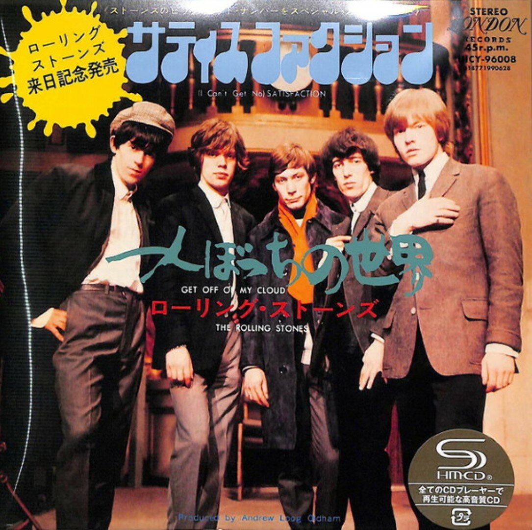 THE ROLLING STONES Satisfaction/Get Off Of My Cloud