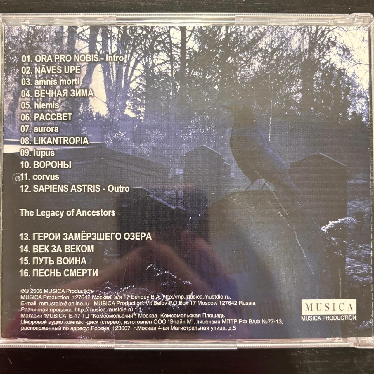 Nycticorax - Black Raven. Dark Night (1CD-Аудио, Russia 2006, Лицензия)