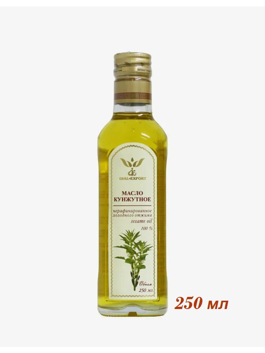 Масло Dial-Export кунжутное нерафинированное 250 мл.