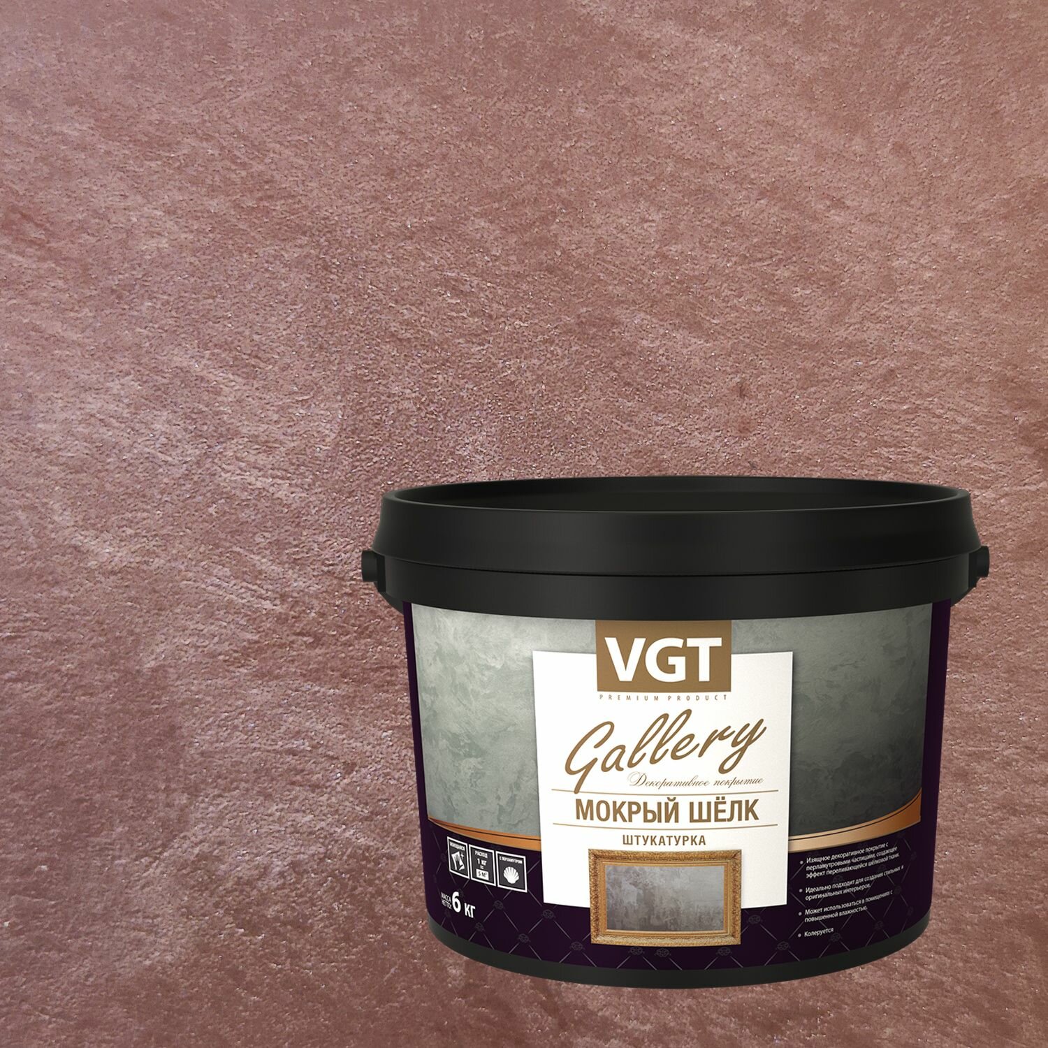 Штукатурка декоративная VGT Gallery Мокрый Шелк (6кг) 2348
