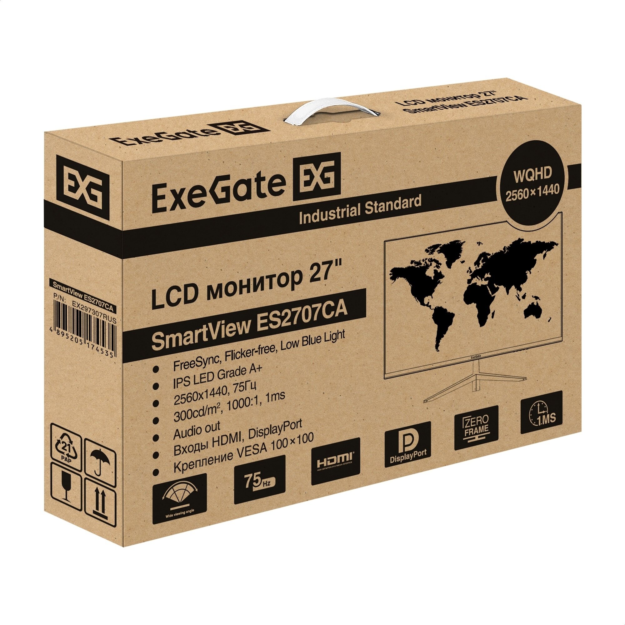 Монитор 27 ExeGate SmartView ES2707CA IPS 2560x1440, 75 Гц, 1 мс, 16:9, 300 кд/м2, 1xHDMI, 1хDP, 1x3.5 мм, черный