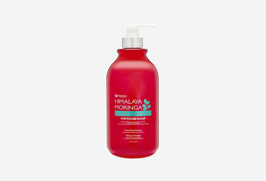 Шампунь POGONIA HYMALAYA MORINGA KELP HYDROZOL RENEWING SHAMPOO 1000 мл