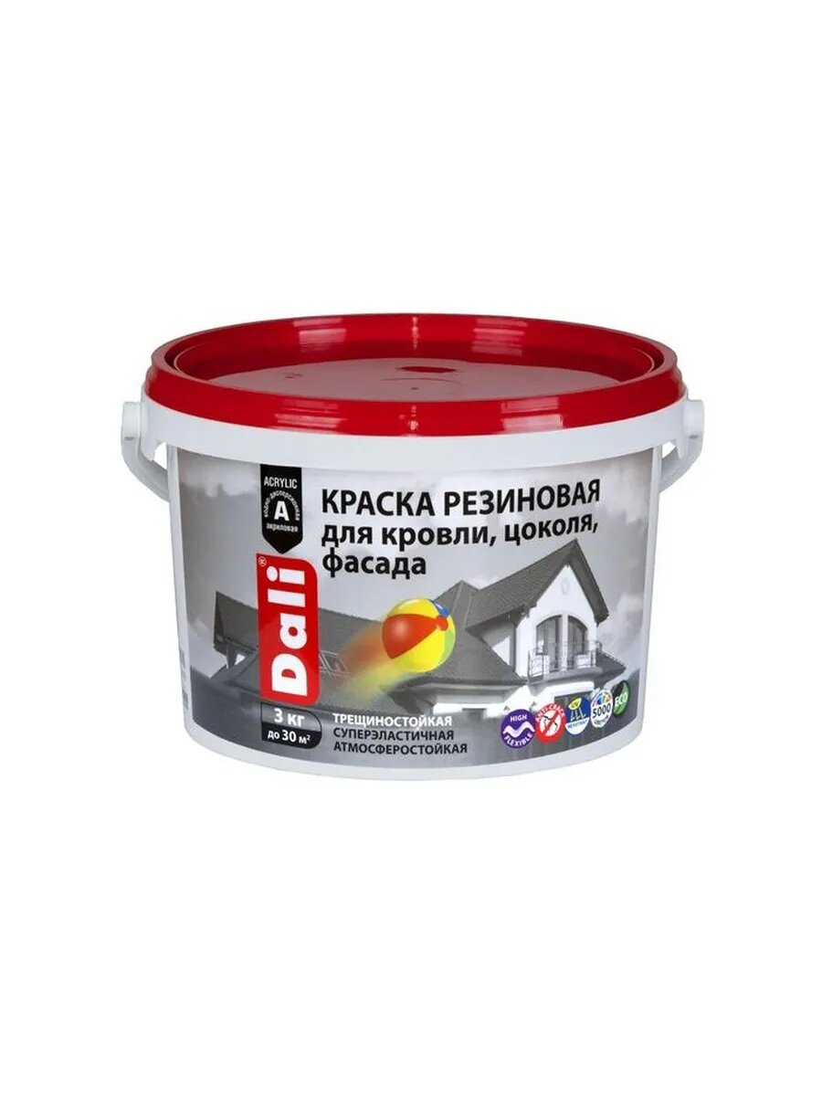 Краска резиновая для кровли, цоколя, фасада Серая (3кг)