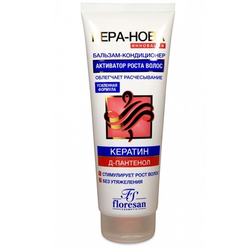 Бальзам-кондиционер для волос Кера-Нова "Активатор роста", Кератин, Д-пантенол, 250 мл (Ф-218)