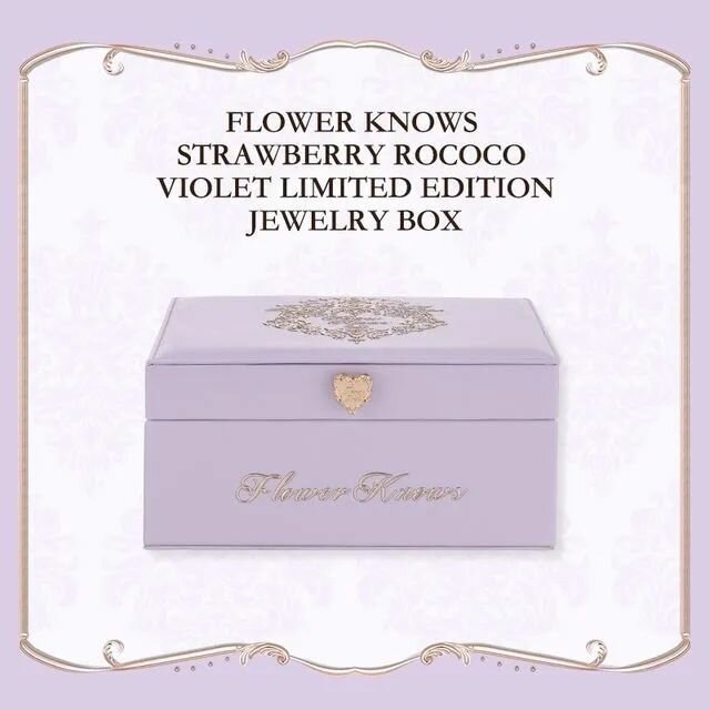 Flower Knows Strawberry Rococo Violet Шкатулка для хранения ювелирных изделий