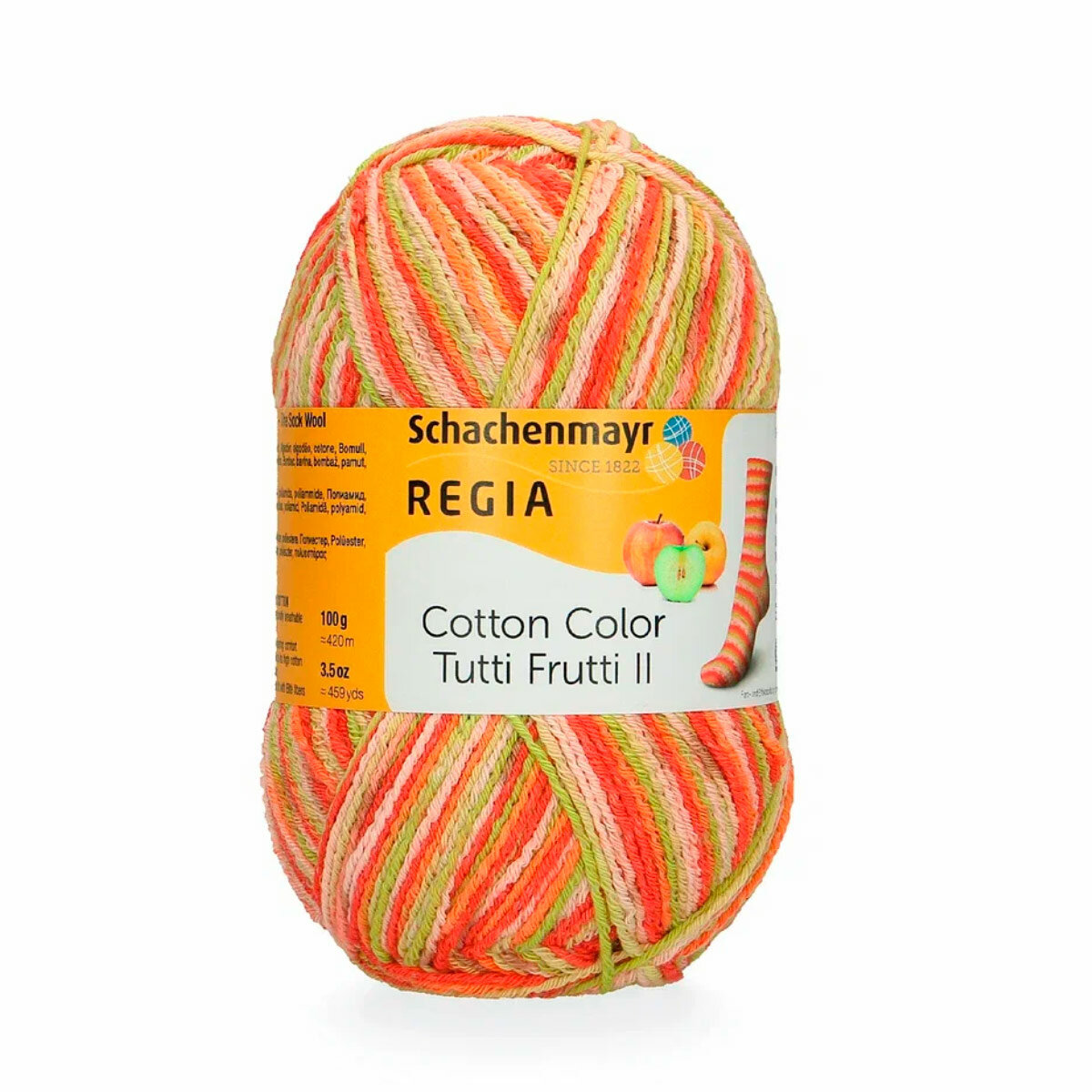 Cotton Color /Коттон Колор/ пряжа Regia, MEZ, 9801621 (02426, Серия Tutti Frutti, apple color (яблоко), желтый/оранжевый/розовый/салатовый)